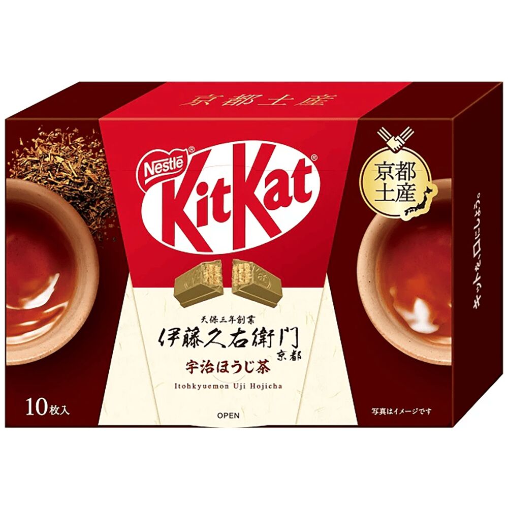 Get NESTLE KitKat Kyoto Ito Kyuemon Uji Roasted Tea Delivered | Weee ...