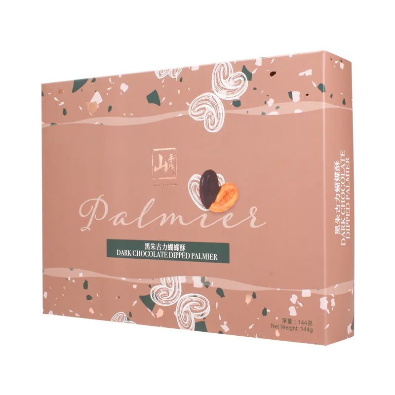 Get ShanShauJok Dark Chocolate Dipped Palmiers Delivered | Weee! Asian ...