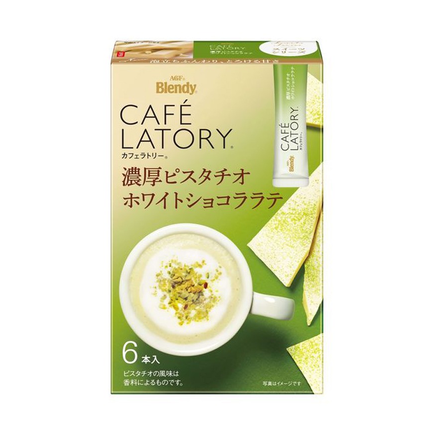Get AGF CAFE LATORY Pistachio White Chocolate Instant Milk Tea 6pcs ...