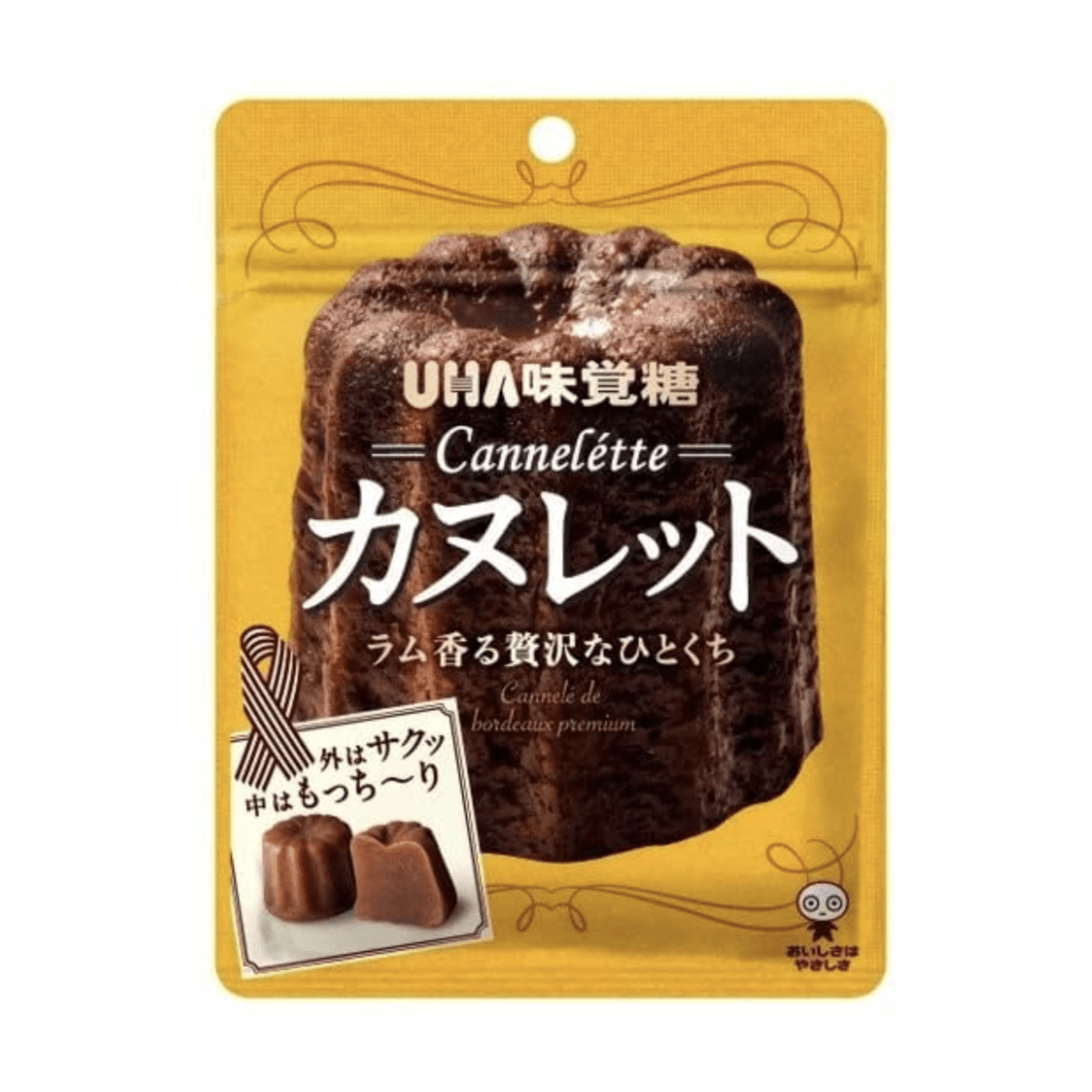 Get UHA Rum Cannelette Gummy 40g 1 pack Delivered | Weee! Asian Market