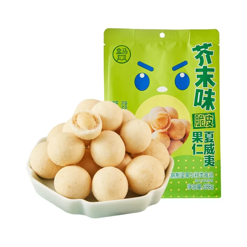 Get Hema Wasabi-Flavored Crispy Macadamia Nuts 288 g Delivered | Weee ...