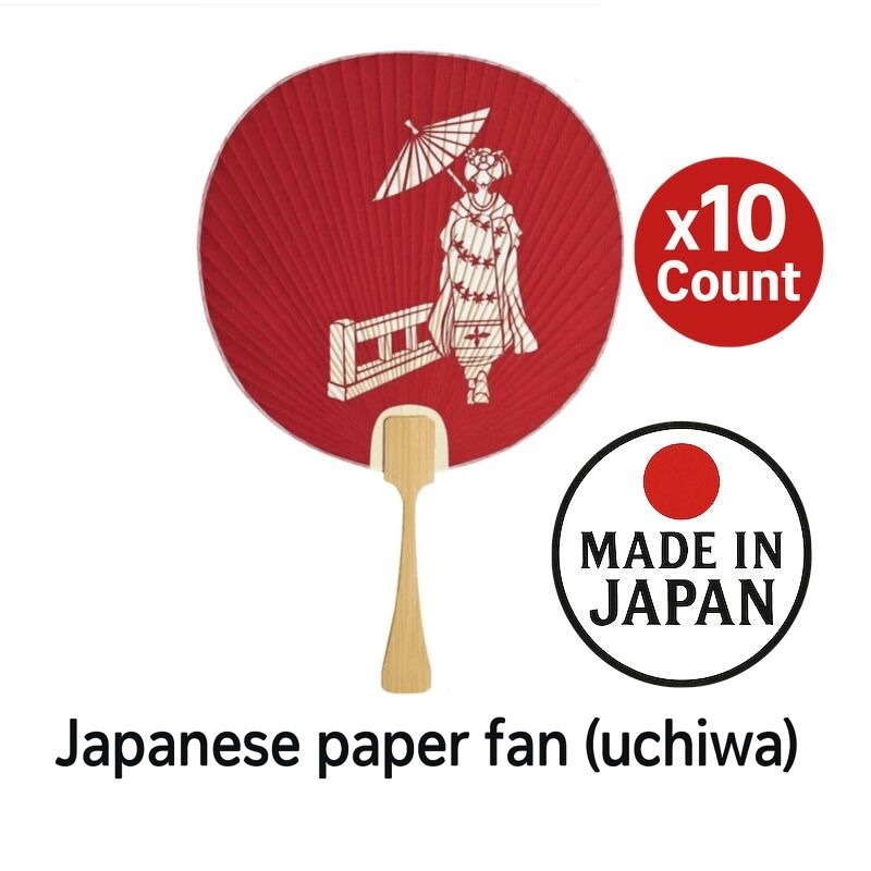 Get Japanese Paper Fan Maiko 10 Count Delivered | Weee! Asian Market
