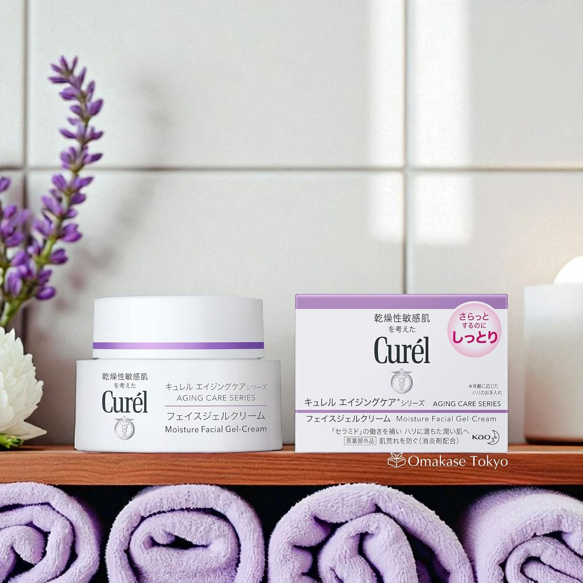 Curel Aging Care Series Moisture Facial Gel Cream - Weee!