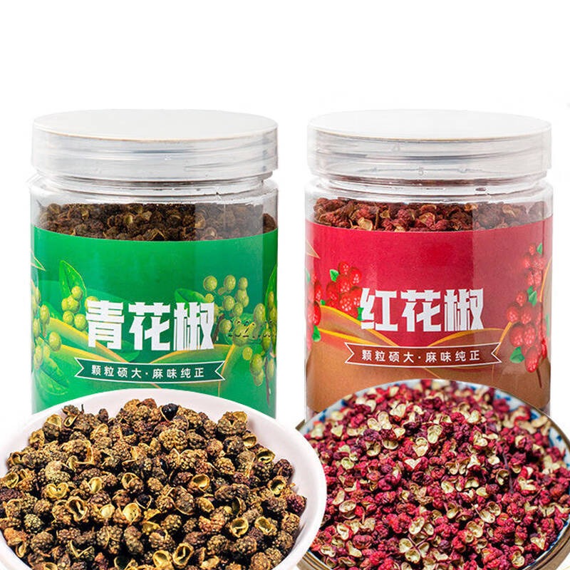 Get Shu Girl Hanyuan Sichuan Pepper Combo 110g Delivered | Weee! Asian Market