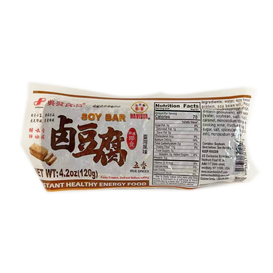 Get Havista Soy Bar, Frozen Delivered | Weee! Asian Market