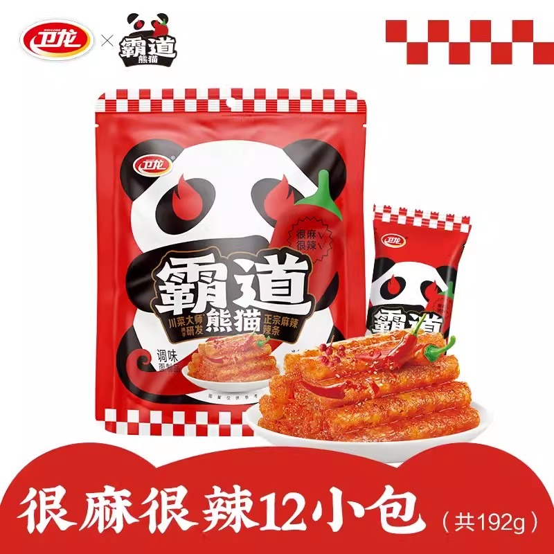 Get Weilong Bully Panda Spicy Strips 192g snacks are very spicy and ...