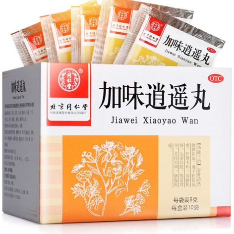 Get Jia Wei Xiao Yao Wan 6g x 10 Sachets Delivered | Weee! Asian Market