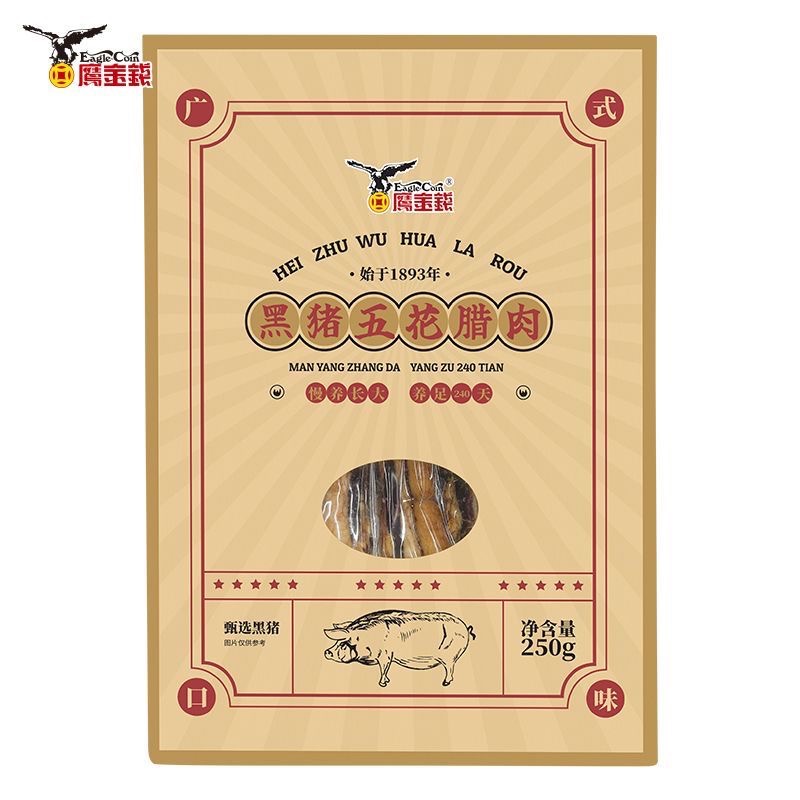 Get Cured meat 500 g Delivered | Weee! Asian Market