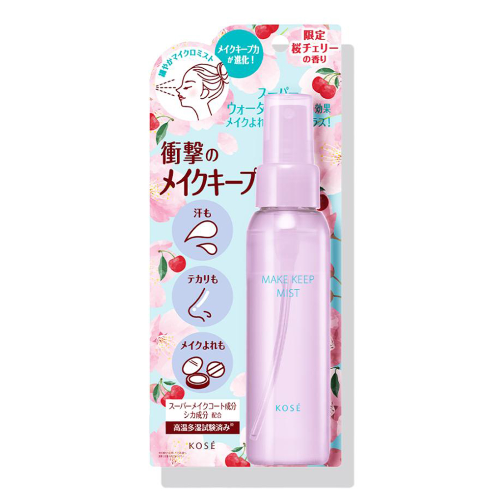 Get KOSE Sakura Makeup Setting Spray EX+ 80ml Delivered | Weee! Asian ...