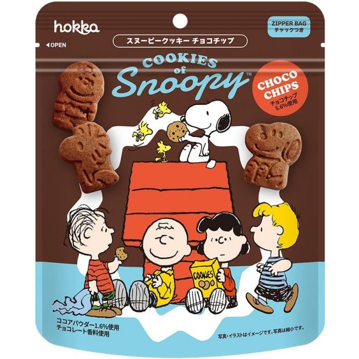 Hokka Snoopy Chocolate Cookie BB 11/30/25 - Weee!