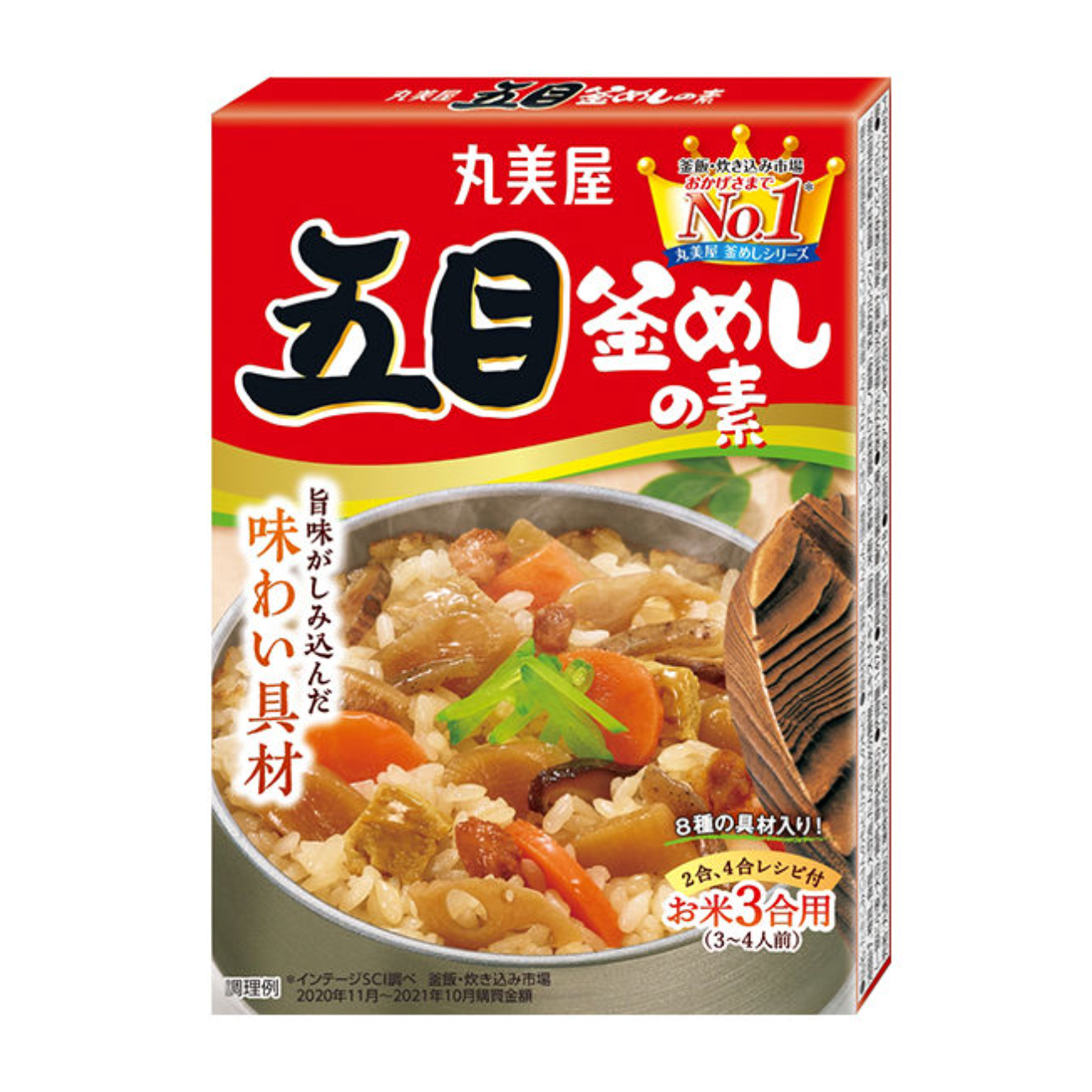 Gomonkama Meshi no Moto 147g - Weee!