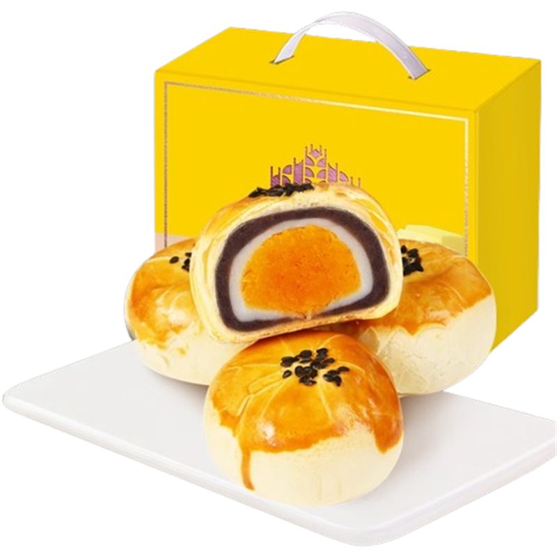 Get Portuguese egg yolk Crisp 1000g Delivered | Weee! Asian Market