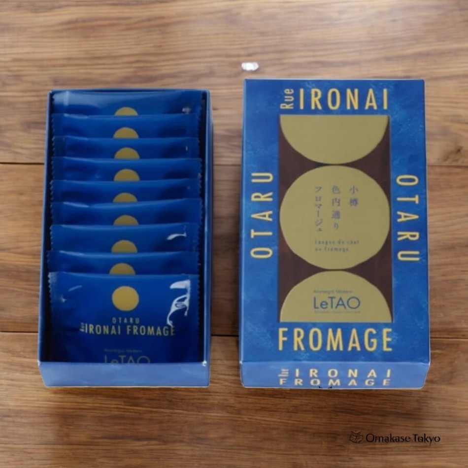 Get LeTao Langue de Chat au Fromage 9Cut/Pack Delivered | Weee! Asian Market