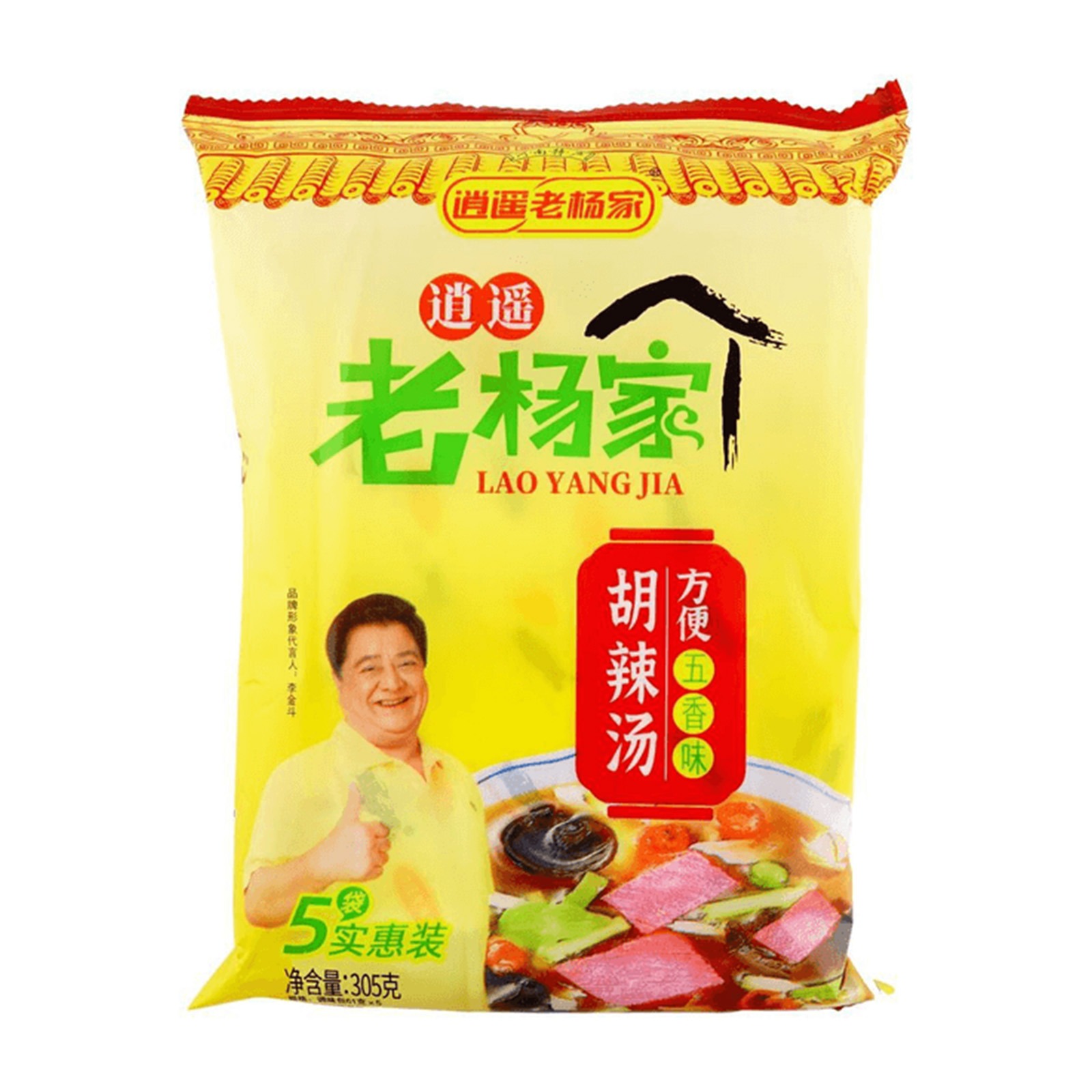 Get XiaoYaoLaoYangJia Five-Spice Flavored Hulatang Spicy Beef Soup ...