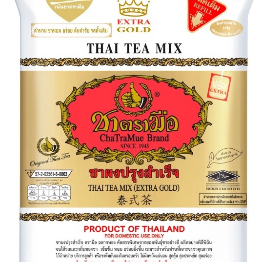 Get ChaTraMue Thai Tea Mix, Gold label 14.01 oz Delivered | Weee! Asian ...