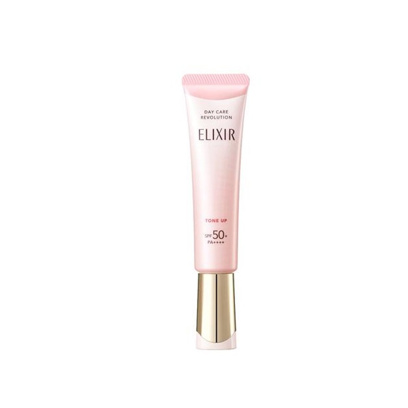 Get ELIXIR Pink Tube Brightening Sunscreen Lotion 35g Delivered | Weee ...