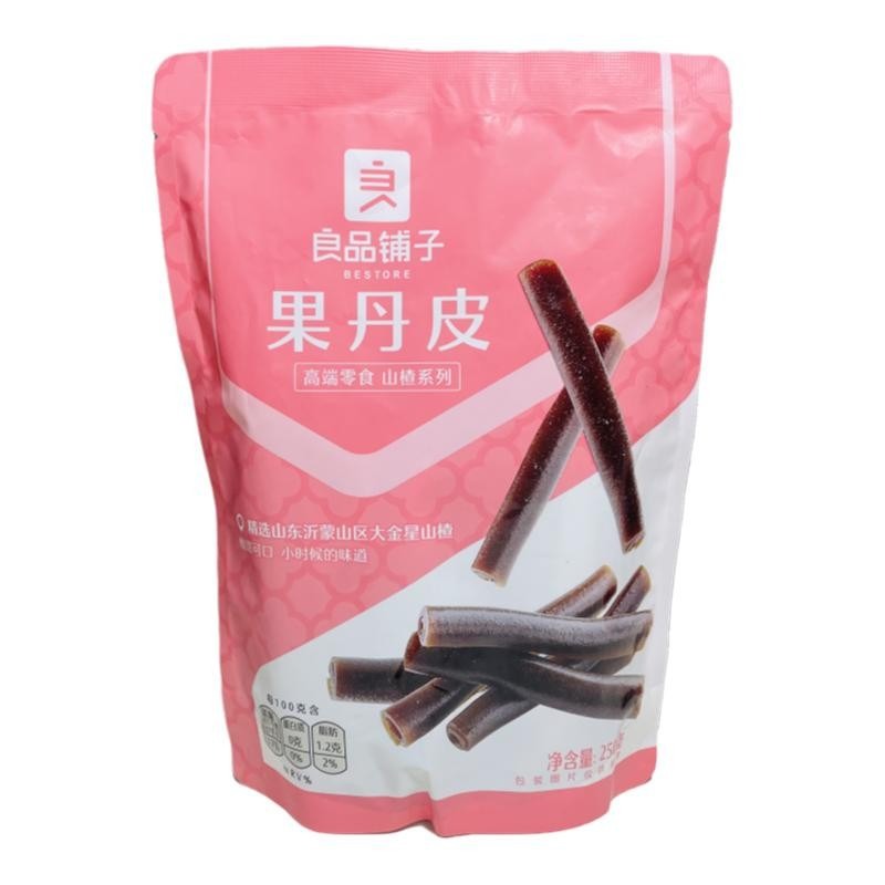 Get 【 Good product Shop - Fruit peel 250g/ bag 】 Hawthorn roll ...