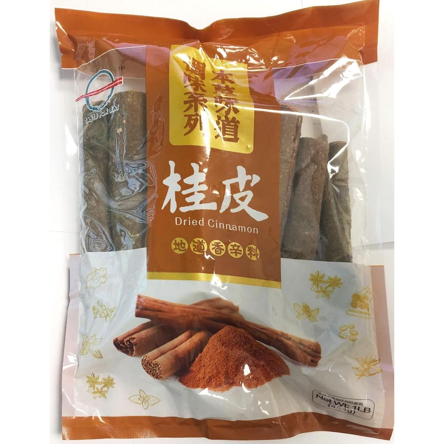 Get Rou Gui Pi/Cortex Cinnamomi/Cinnamon Bark 16 oz Delivered | Weee ...