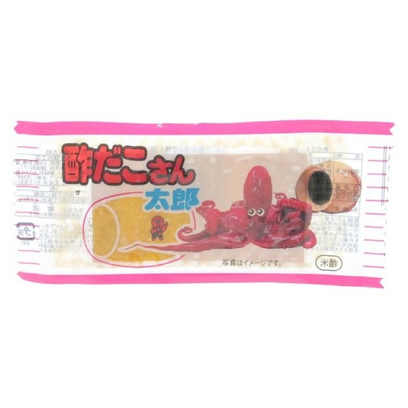 Get Popular pickled plum Sour and Spicy Octopus Flavor Taro Jerky ...
