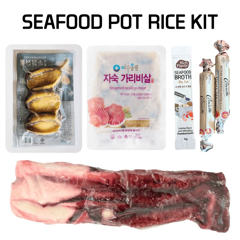 Get Supreme Seafood Pot Rice Set 1.4 lb Delivered | Weee! Asian Market