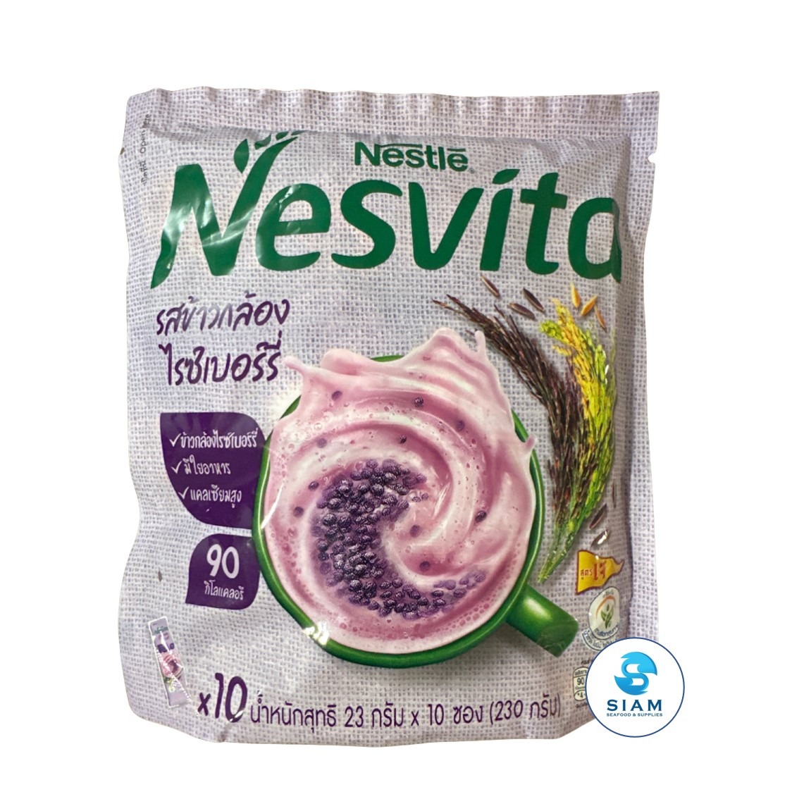 Get Nesvita Instant Cereal Beverage Powder, Germinated Riceberry, 10 ...