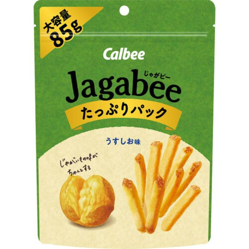 Get Calbee Jagabee Butter Soy Sauce Flavor Pack 85g Delivered | Weee! Asian Market