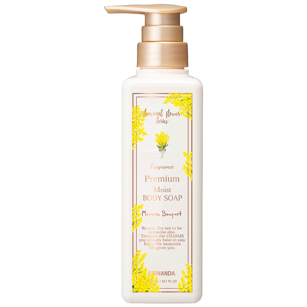 Get Fernanda Fragrance Premium Body Soap 360ml Mimosa Delivered | Weee! Asian Market