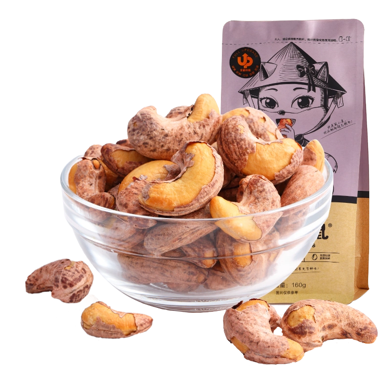 Get Three squirrels purple peel cashew nuts 160g *1 bag Delivered ...
