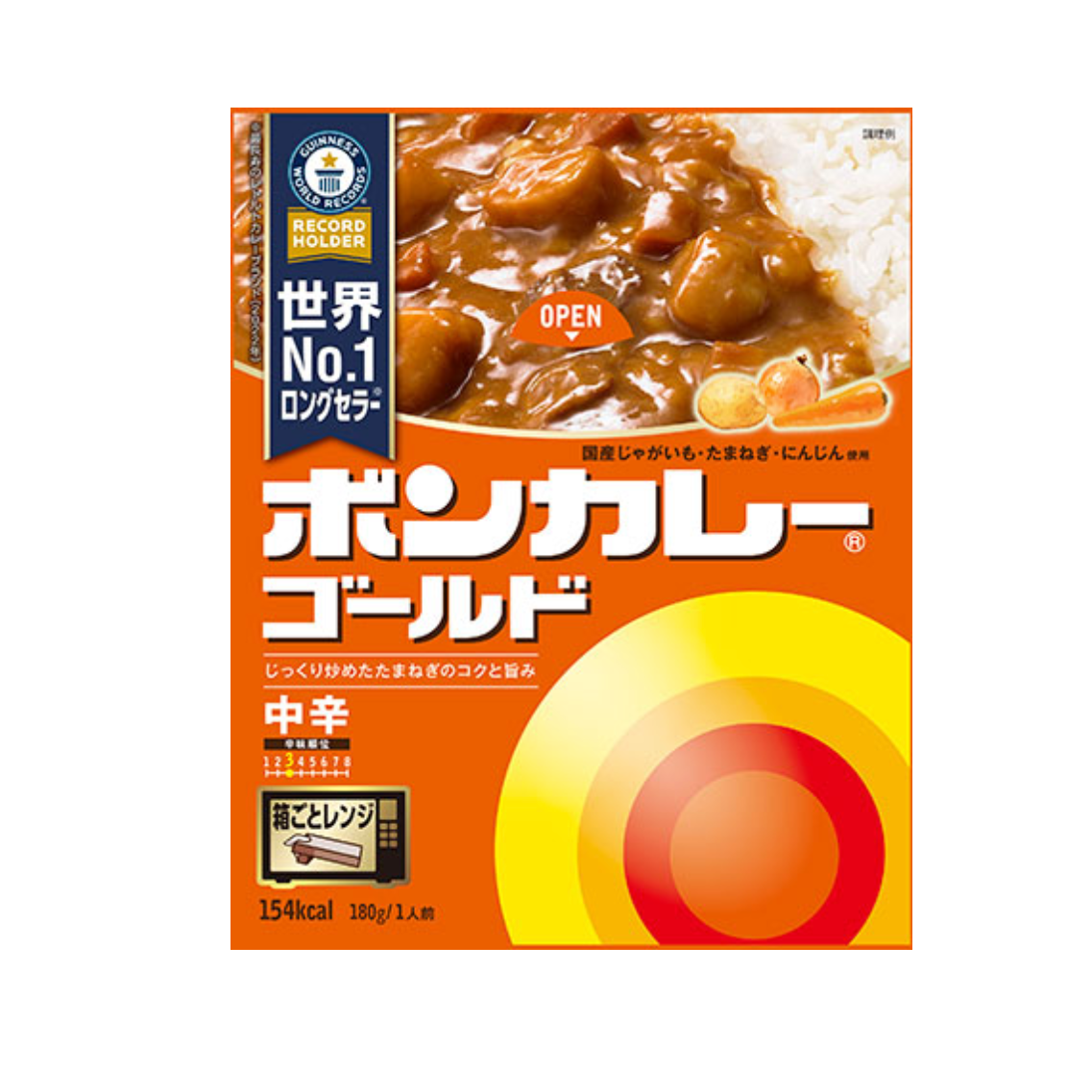 Get Bon Curry Gold 180g x 10 pieces Delivered | Weee! Asian Market