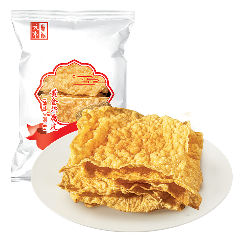 Get Ding Cheng story gold fried rot skin Delivered | Weee! Asian Market