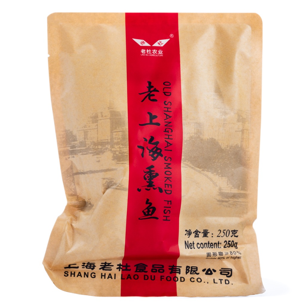 Get Old Shanghai Cooked Fish, Original Flavor Delivered | Weee! Asian ...