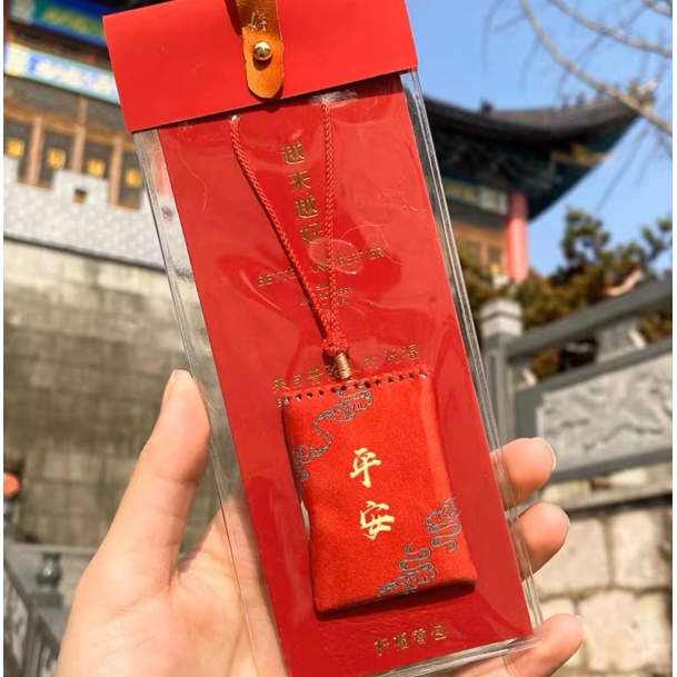 Get Mount Putuo Safety Amulet Delivered | Weee! Asian Market
