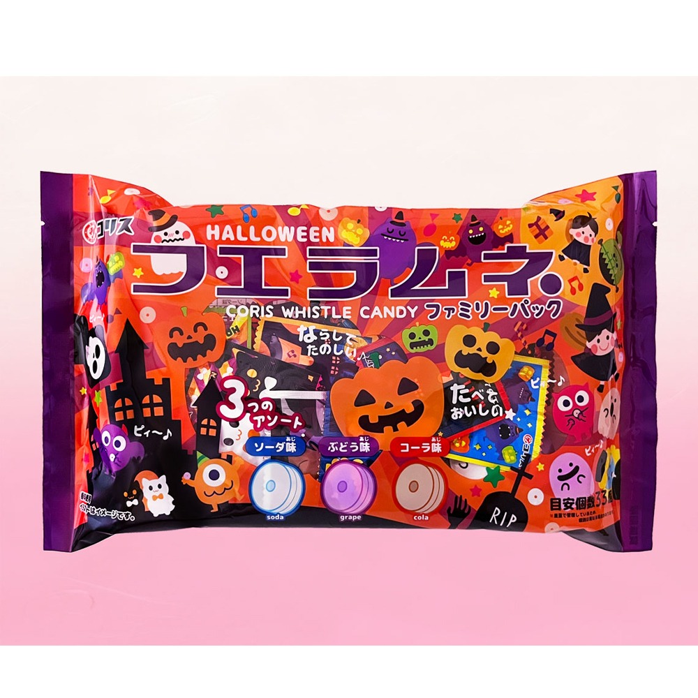 Get Coris Halloween Limited Edition Fizz Candy Family Pack 90g Delivered | Weee! Asian Market