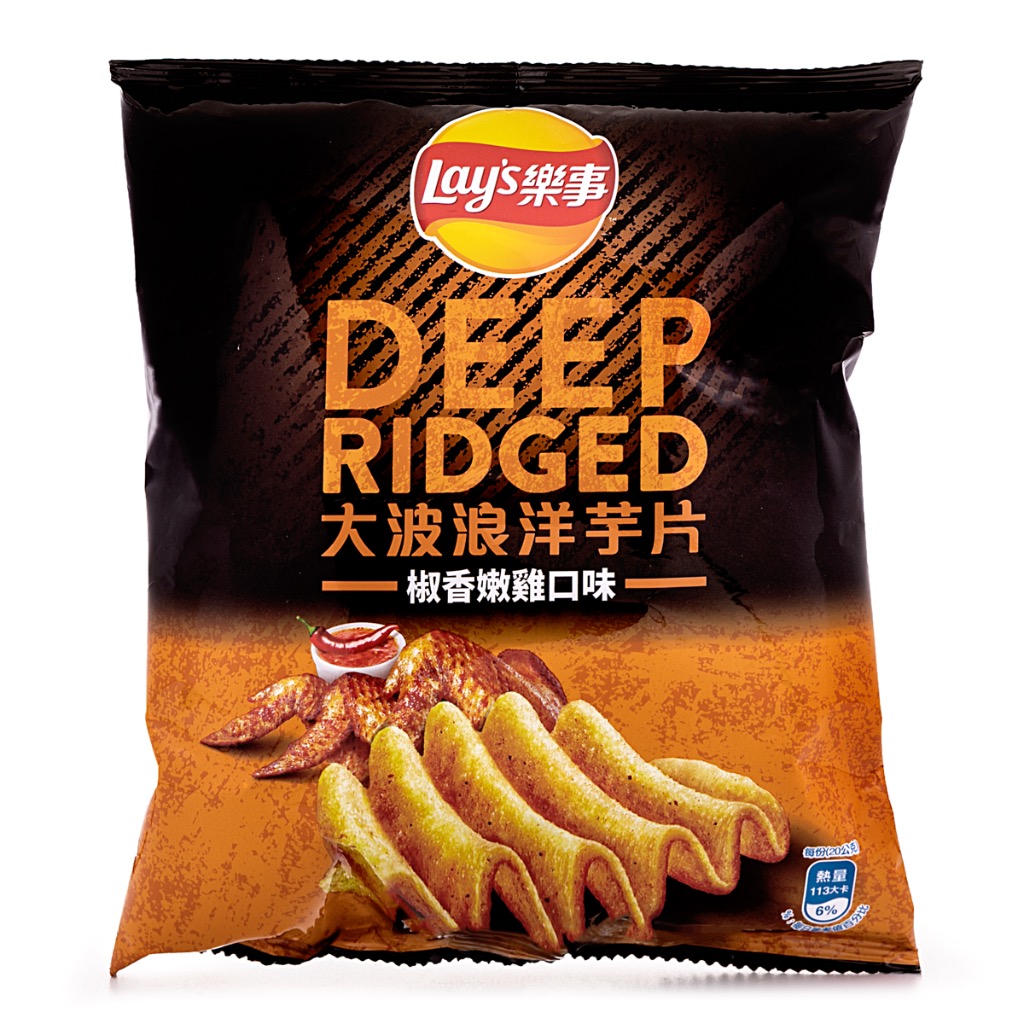 Get Lay's Deep Ridged Potato Chips, Spicy Chicken Flavor Delivered ...