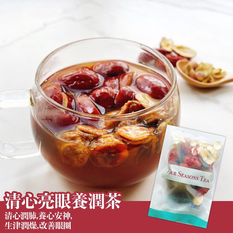 Get FSTR Monk Fruit & Red Date Tea Delivered | Weee! Asian Market