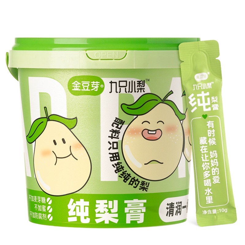 Get Jin Dou Ya Pure Pear Cream Portable and Ready to Eat without ...