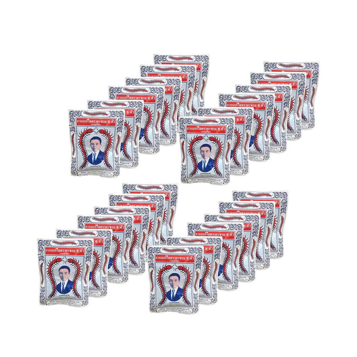 Get Takabb Anti-Cough Pill (Herbal Flavour) 3 g/bag x Delivered | Weee ...