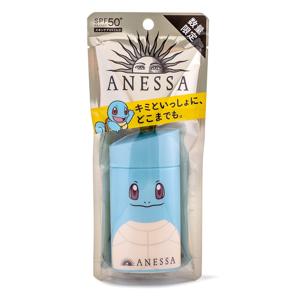 Get Shiseido Anessa Perfect UV Skin Care Sunscreen, Limited Edition ...