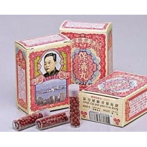 【Li Chung Shing】Tong Brand Pills, 1.9g*10 bot - Weee!