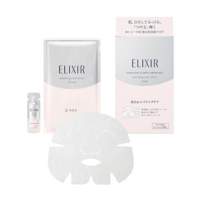 ELIXIR Whitening Set 6 Sets - Weee!