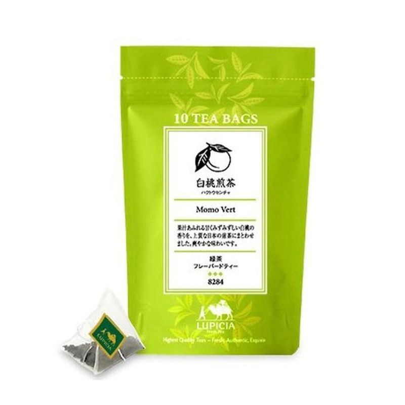 Get LUPICIA White Peach Limited Edition Bag Pack of 10 Delivered | Weee ...