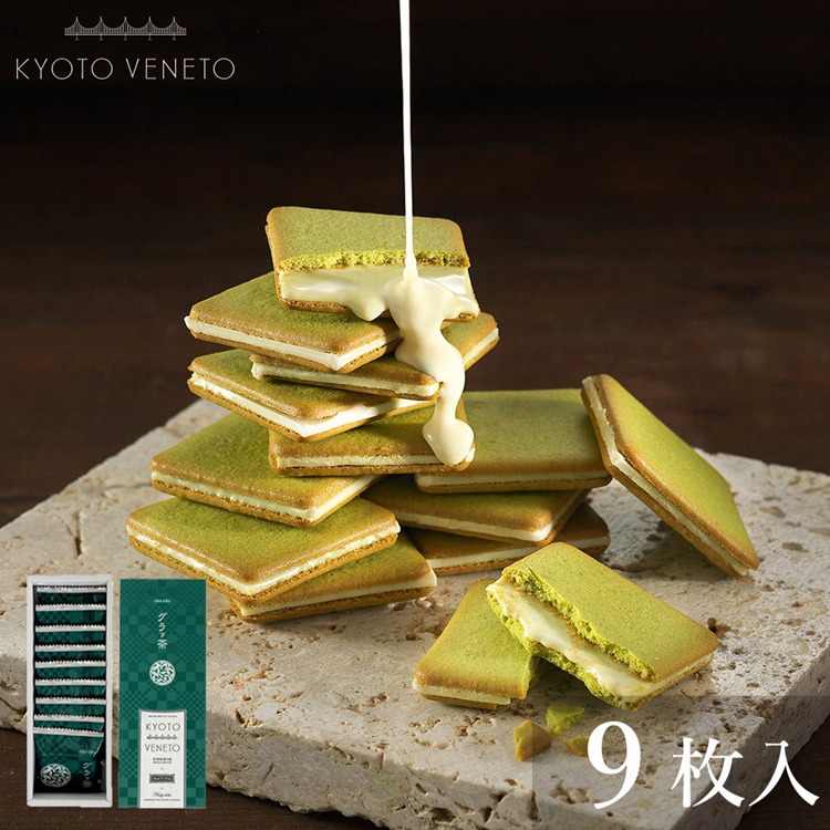Get Kyoto Veneto Tea Baked Sweets Matcha 9 Pieces Delivered | Weee ...