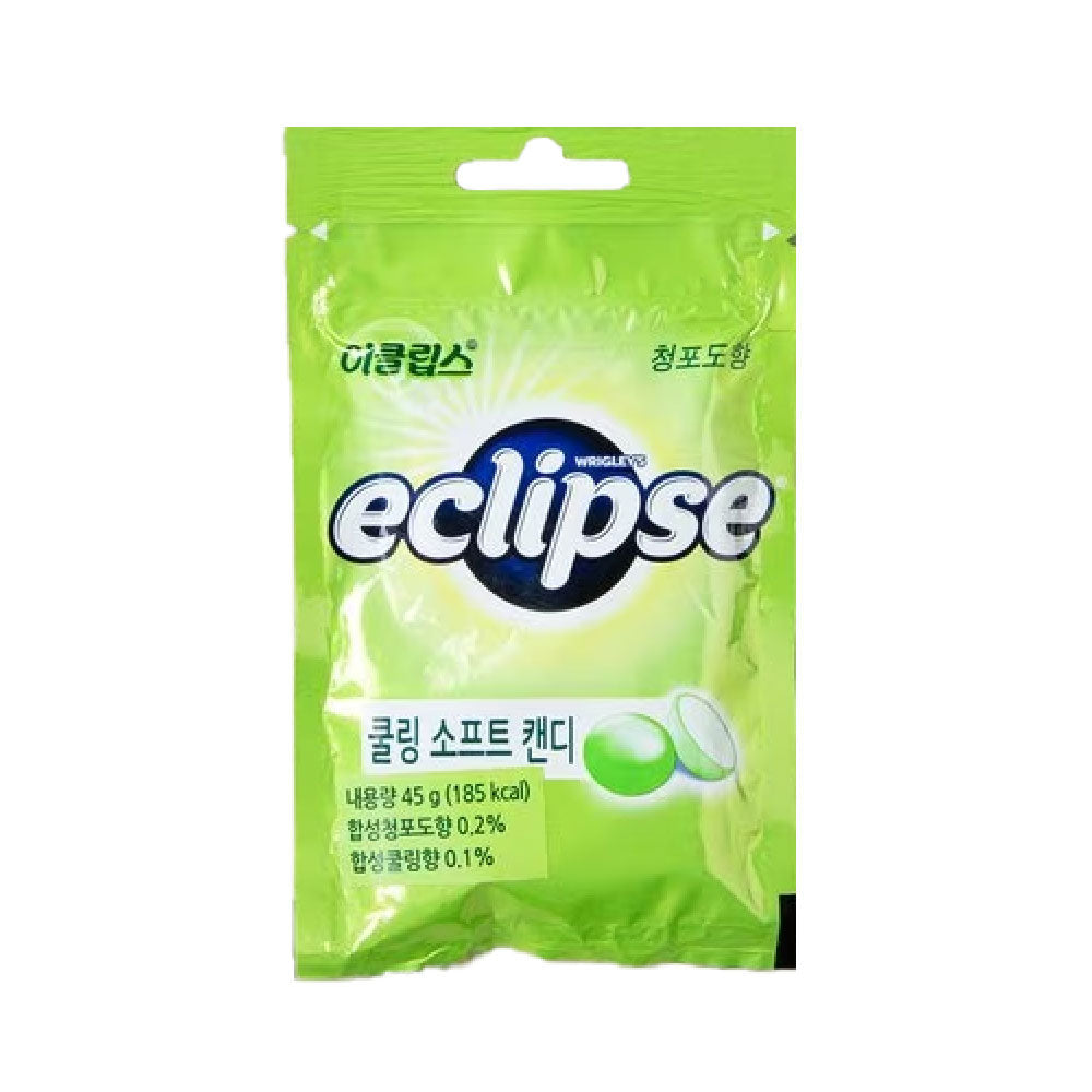 Get Eclipse Cooling Soft Candy Green Grapes Flavour 45g Delivered | Weee! Asian Market