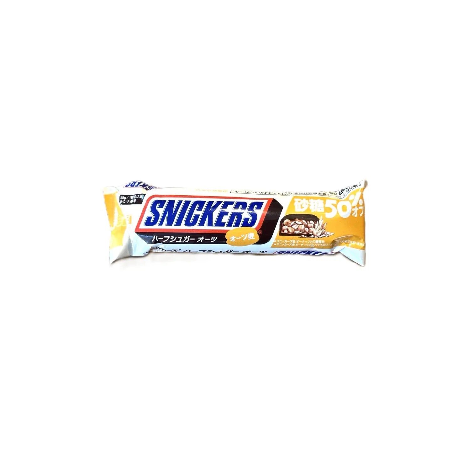 Get Snickers Less Sugar Oats (Japan) 1 each Delivered | Weee! Asian Market