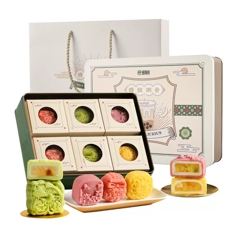 Get YoTime Milk Tea Mooncake Gift Box (6 pieces) Delivered | Weee ...
