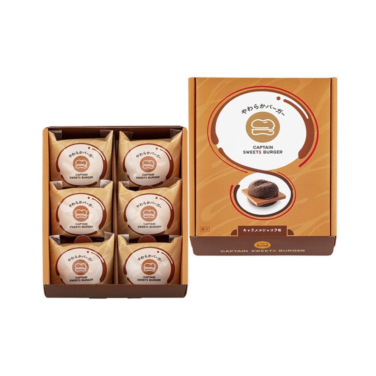 Get CAPTAIN CHEESE Chocolate Cameral Burger 6pc Delivered | Weee! Asian ...