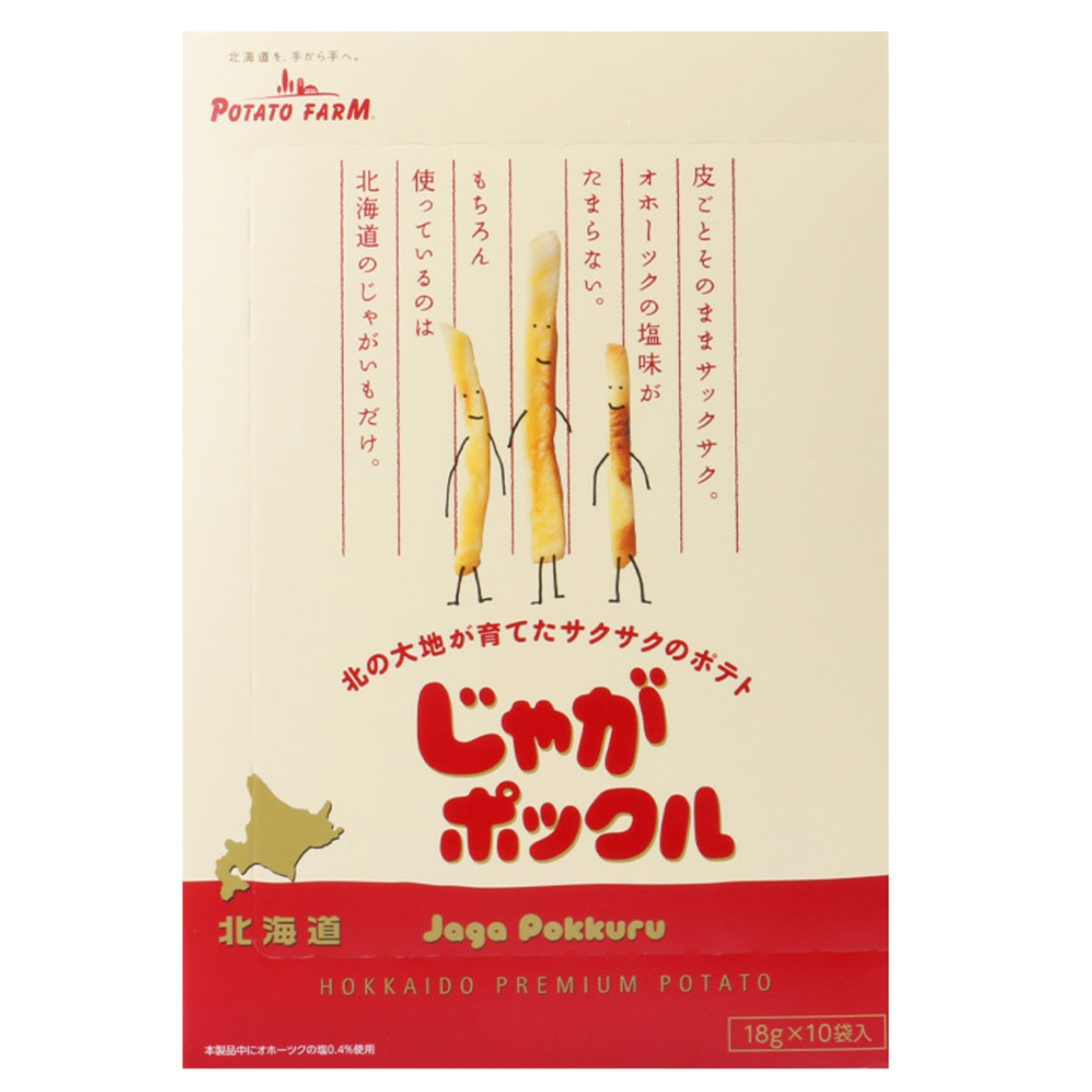 Get Calbee Potato Farm Jaga Pokkuru 18g x 10 bags Delivered | Weee ...