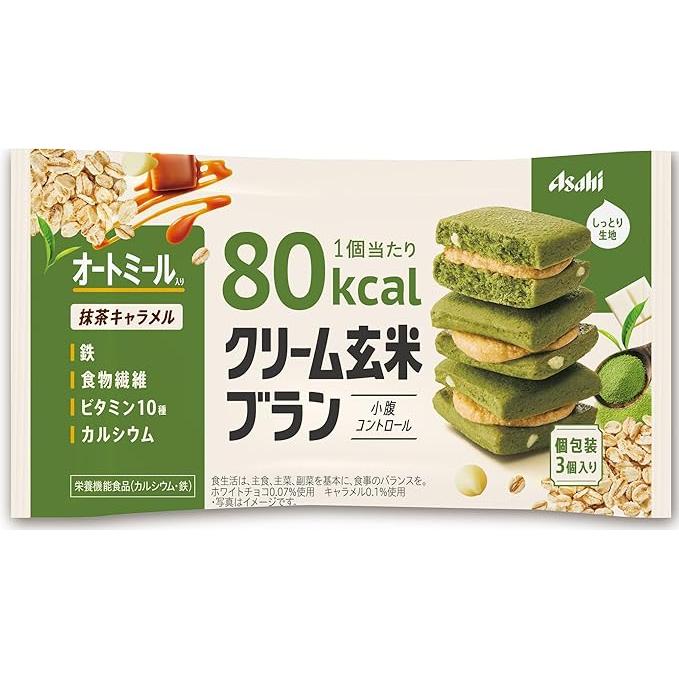 Get Asahi Matcha Brown Rice Cookies 54g Delivered | Weee! Asian Market