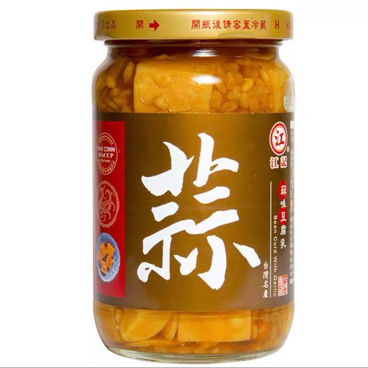 Get Taiwan JiangKee Garlic fermented bean curd Delivered | Weee! Asian ...