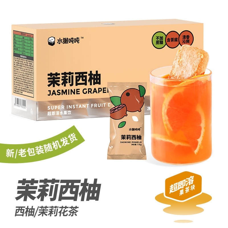 Get OTTERdun Instant Fruit Tea/Fresh Freeze - Fresh Fruit Tea Series ...